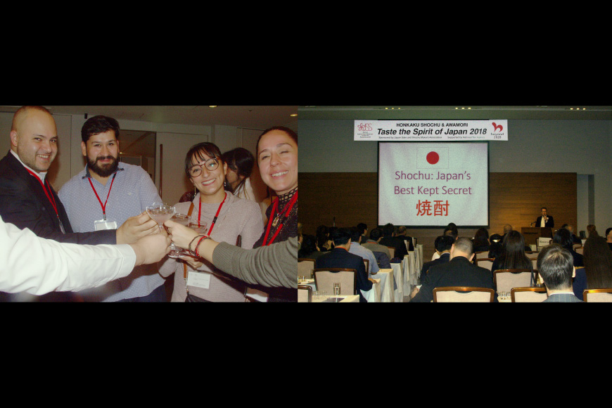 Honkaku shochu & Awamori seminar for foreign residents in Japan | Art ...