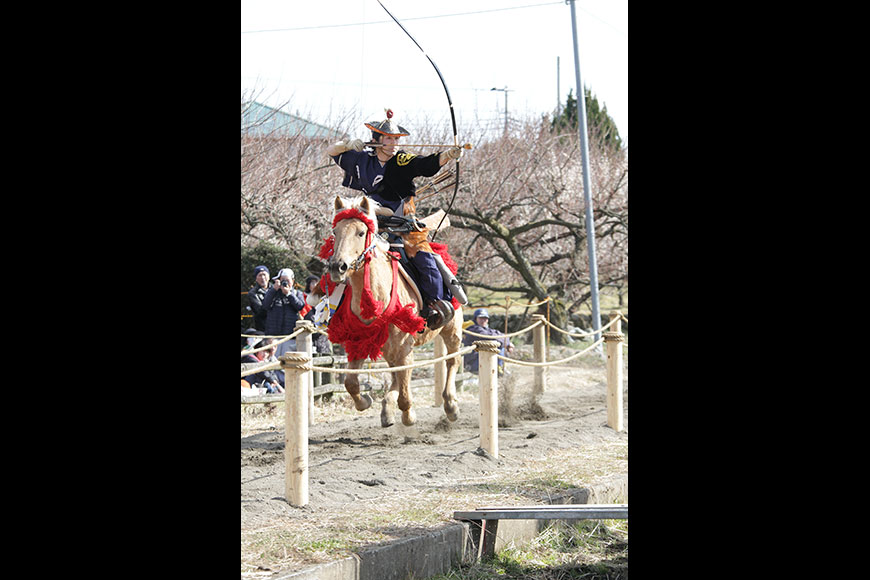 Yabusame Ceremony to Wish for the Safe Holding and Success of the Tokyo ...