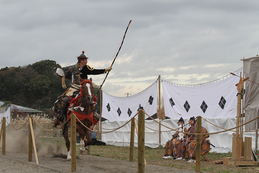 Yabusame Ceremony to Wish for the Safe Holding and Success of the Tokyo ...
